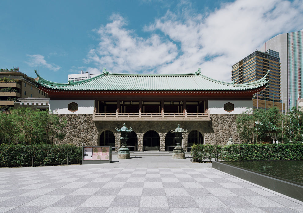 The Okura Tokyo – The Journeys Collection